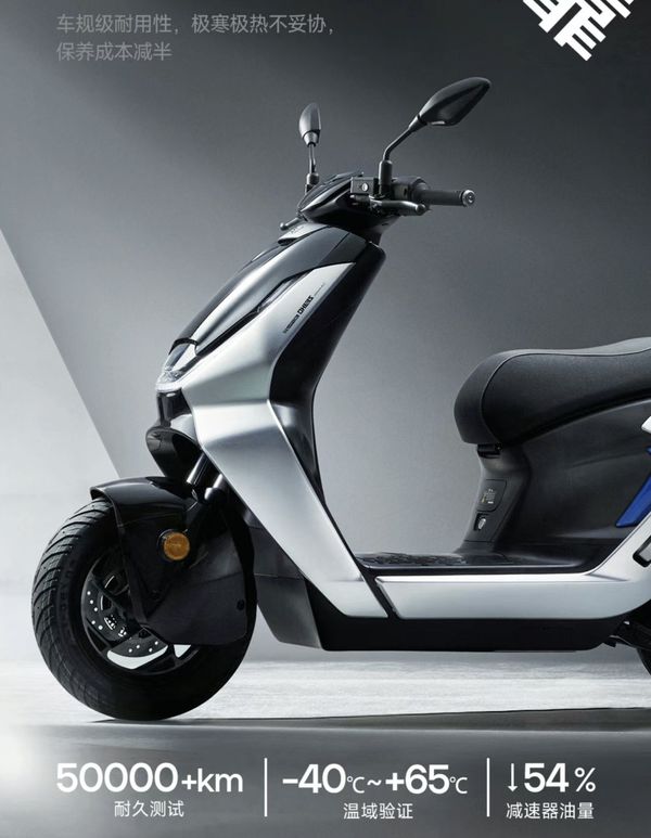 极核爆款AE7：这个价位它几乎没有短板,摩托范